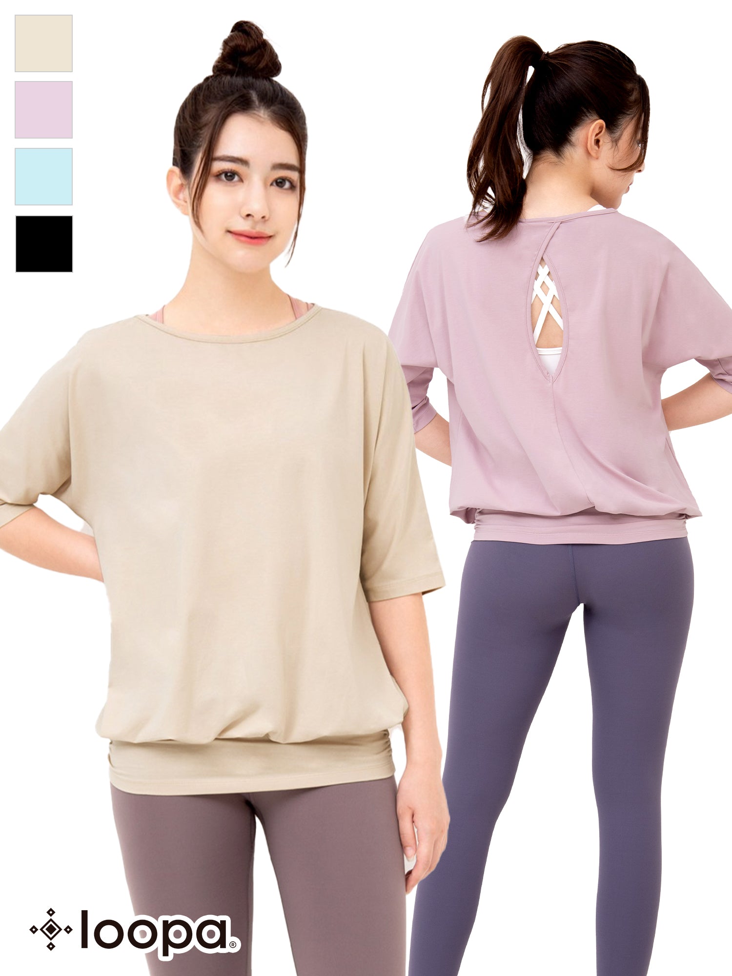 [Loopa] Loopa Dolman Tunic Yogawear Dolman Tunic T-shirt Yoga Tops / Yogawear 20_1 - Puravida ...